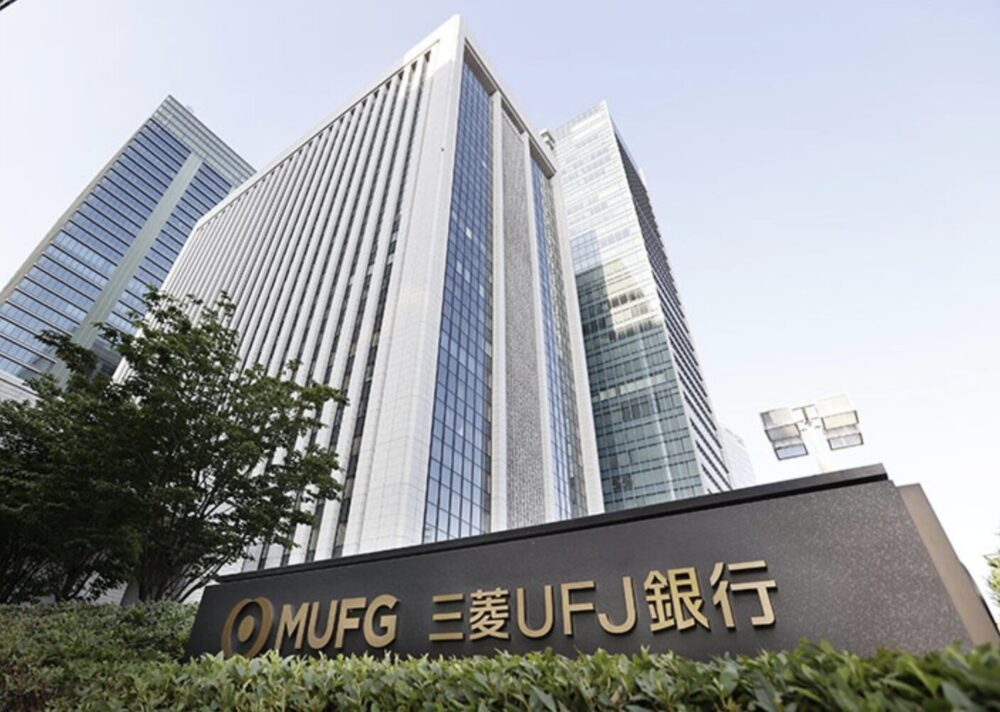 島津忠由wiki経歴！三菱UFJ本社の重役で『玉里島津家』の御曹司 | Trendy hikaru
